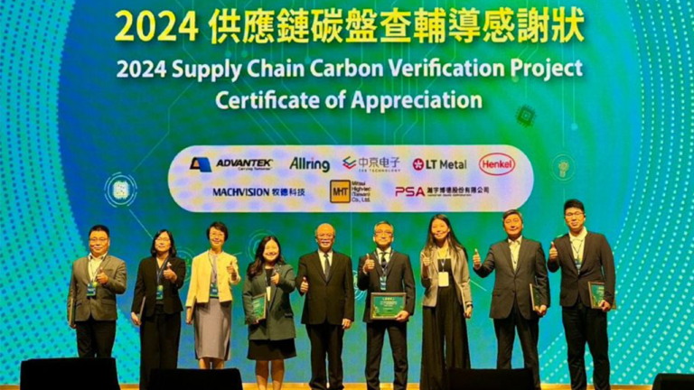 Advantek Recognized by ASE for Carbon Verification